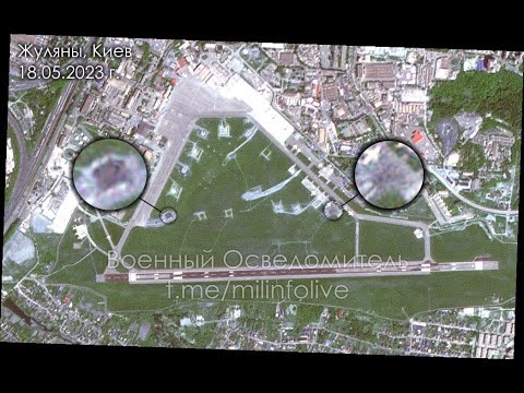 Satellite Images Claim to Show Destroyed Patriot SAM System — They Don ...